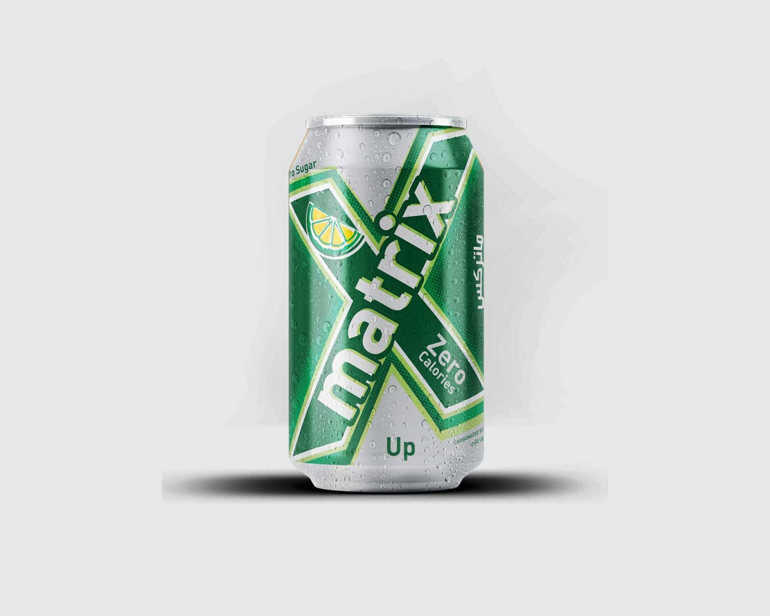 Matrix Carbonated Drink - Defaf Al-Nahrayn Company for Food Industries ...